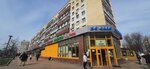 Zaryadka77.ru (Bolshaya Cherkizovskaya Street No:3к1), akümülatör ve şarj cihazları  Moskova'dan