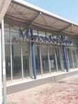 Mercedes-Benz (Rue Pierre et Marie Curie No:872, Marcory), otomobil satış galerileri  Abican'dan
