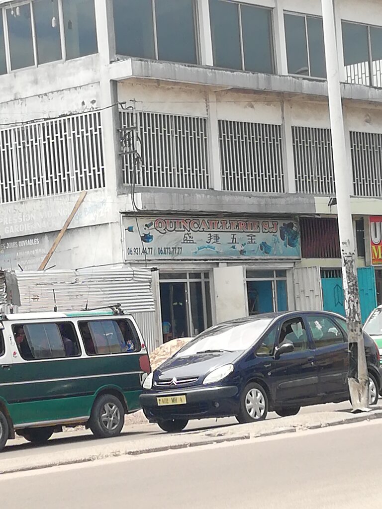 i̇nşaat malzemeleri toptan Quincaillerie Sj, Brazzaville, foto