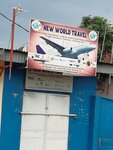New World Travel (Brazzaville, Commune de Poto-Poto, Rue Mbokos), seyahat acenteleri  Brazzaville'den