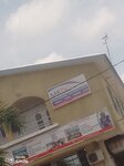Mkdg (Brazzaville, Commune de Moungali, Madingou Rue), eğitim merkezleri  Brazzaville'den