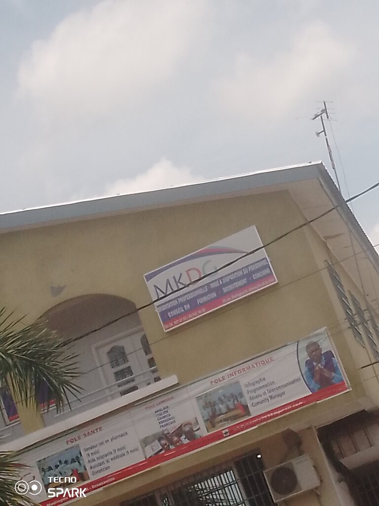 Eğitim merkezleri Mkdg, Brazzaville, foto