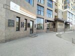 Art city hall (Malygina Street No:90), güzellik salonu  Tiumen'den