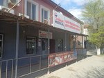 Salauat Medical (Azattyq dańǵyly No:95), tıp merkezleri ve klinikler  Atırav'dan
