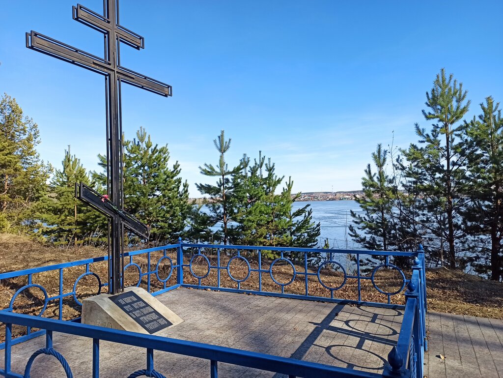 Mezarlıklar Старообрядческое кладбище, Rej, foto