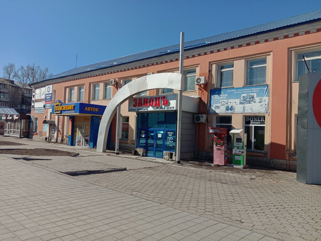 Ödeme terminali Qiwi, Karağandı, foto