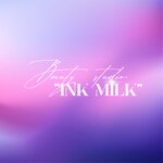 Ink Milk (Voskhod Street No:26/1), kalıcı makyaj stüdyosu  Novosibirsk'ten
