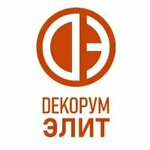 Decorum Elite (ulitsa Tsiolkovskogo No:9), boya ve cila malzemeleri üretim ve satış yerleri  Tiumen'den