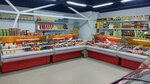 Продукты (No:31с2, Bulgakovo Hamlet), market  Moskova ve Moskovskaya oblastından