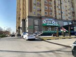 Аляска (Аbu Ali Sina Sok. No:52), ev aletleri yedek parçaları  Duşanbe'den