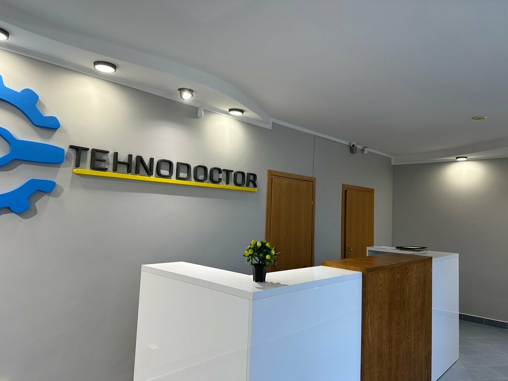 Beyaz eşya servisleri TehnoDoctor, Beltsi, foto