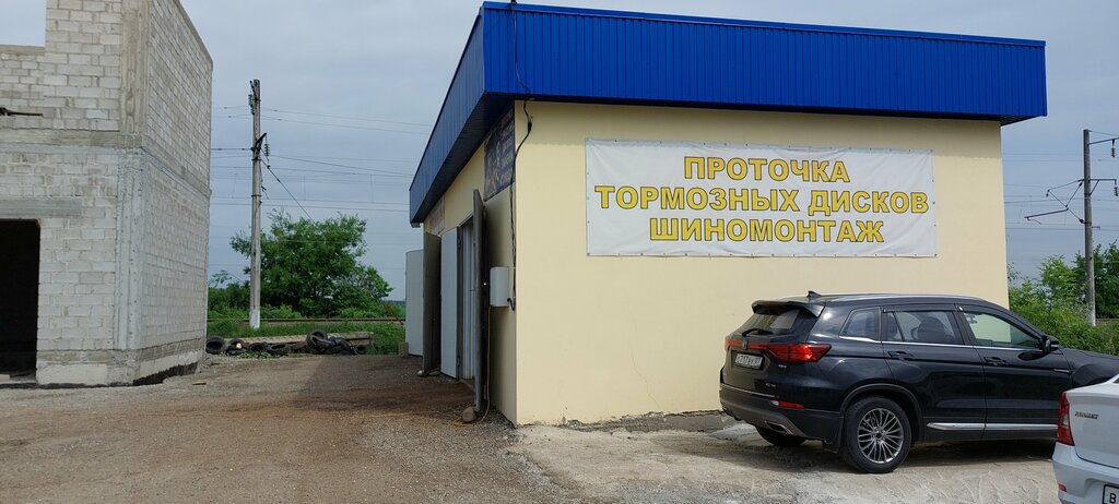 Otomobil servisi Проточка тормозных дисков, Kabardino‑Balkarya, foto