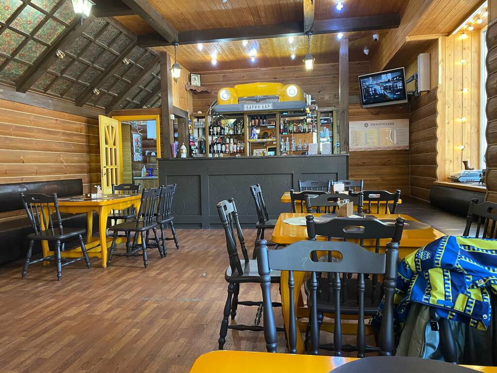 Bar Бар, Kostromskaya oblastı, foto