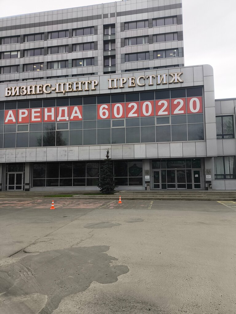 Banyo ve klozet mağazaları Sancity, Saint‑Petersburg, foto