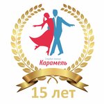 Karamel (7th Tekstilschikov Street No:9с1), dans okulları  Moskova'dan