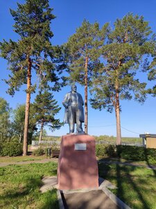 В.И. Ленин (Republic of Mari El, Zvenigovo, Naberezhnaya ulitsa), anıt, heykel  Zvenigovo'dan