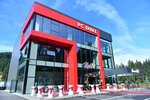 Naša trgovina doo (Rozhaye), hipermarket  Rozaje'den