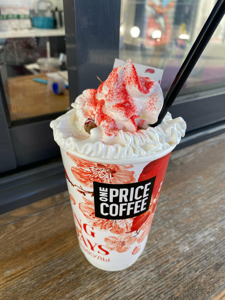 Kahve dükkanları One Price Coffee, Rostov‑na‑Donu, foto