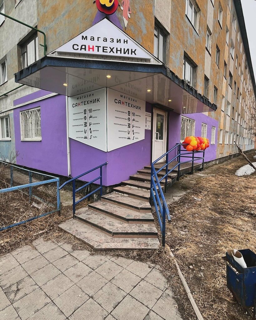 Banyo ve klozet mağazaları Santechnik, Coca, foto