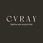 Cvray (Московская улица No:23), çiçekçiler  Yalta'dan