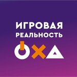 Game Reality (Krymskaya ulitsa No:14), sanal gerçeklik kulübü  Abinsk'ten