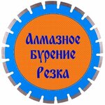 ИП Присядкин А. В. (Geologov Street No:1), elmas kesme  Nijni Novgorod'dan