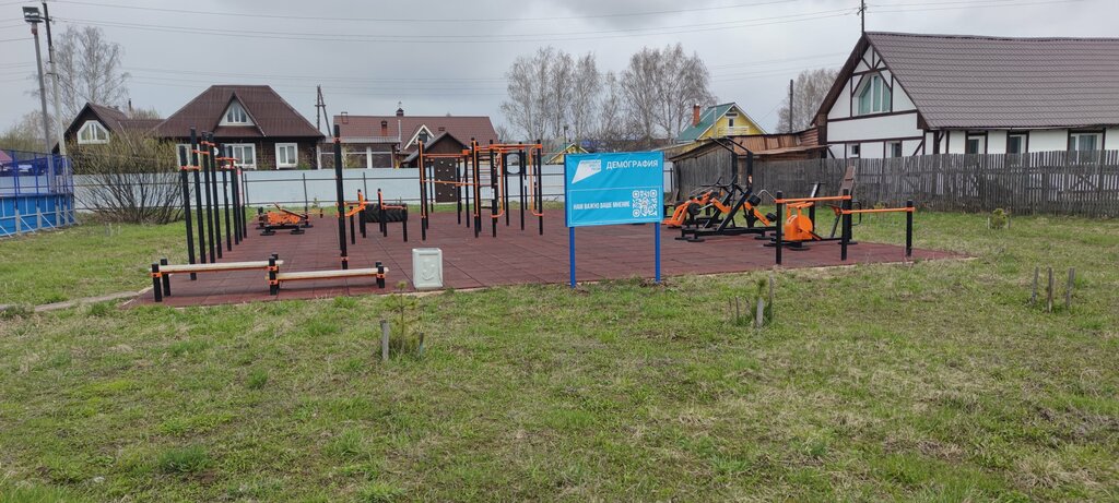Çok amaçlı spor tesisleri Парма, Kudymkar, foto