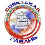 ДОСААФ (ulitsa Pugachyova No:2), sürücü kursları  Sovetskaya Gavan'dan