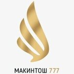 Макинтош777 (Smirnovskaya Street No:25с16), tekstil fabrikaları  Moskova'dan