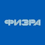 Fizra (40 Let Pobedy Street No:110А, Naberezhnye Chelny), spor arenası  Naberejniye Çelny'den (Yar Çallı'dan)