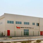 United Color Films (14/2, Sheikh Mohammad Bin Zayed Road, Dubai), baskı hizmetleri  Dubai'den