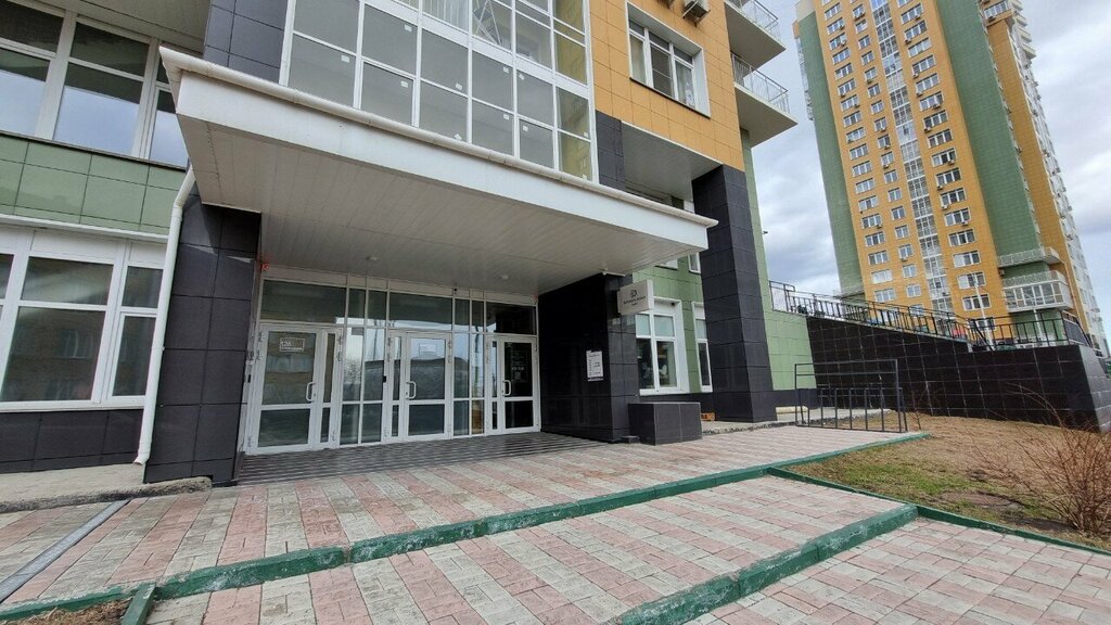 Kırtasiyeler Канцелярия.com, Krasnoyarsk, foto