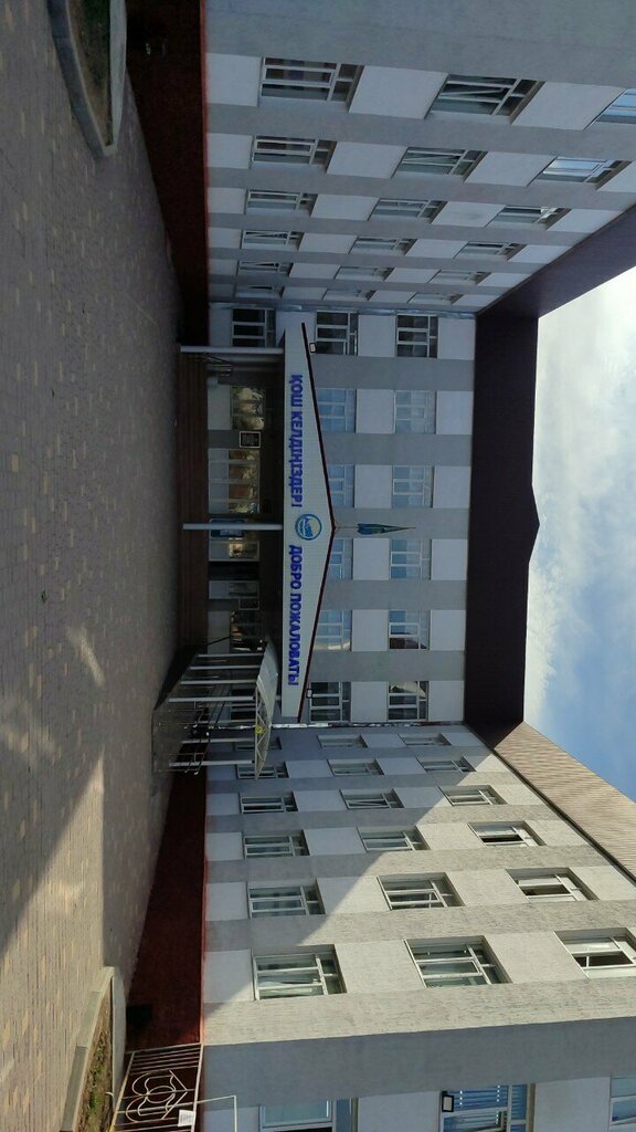 Ortaokul Secondary school named after V. G. Belinsky, Kaskelen, foto