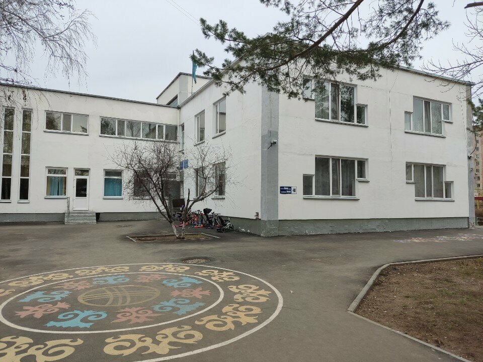 Anaokulları Kindergarten № 120, Pavlodar, foto