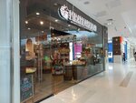Piratmarmelad (Entuziastov Street No:20), pasta, şekerleme ve tatlı  Ufa'dan