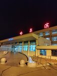 Harbin Taiping International Airport (Heilongjiang Province, Harbin, Airport Expressway), havaalanları  Harbin'den