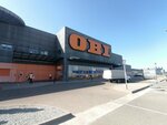 IVengo (Krylataya Street No:2, zhiloy massiv Pashkovskiy), kahve otomatı  Krasnodar'dan