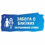 Zabota o blizkih (Yartsevskaya Street No:19), yaşlı ve hasta bakım hizmetleri  Moskova'dan