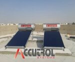 Accutrol Systems (16, 28C Street, Umm Ramool, Deira, Dubai), isıtma sistemleri ve ekipmanları  Dubai'den