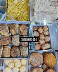 Najmat Al mirdif (62, 9 Street, Nadd Al Hamar, Ras Al Khor, Dubai), gıda malzemeleri ve baharatlar  Dubai'den