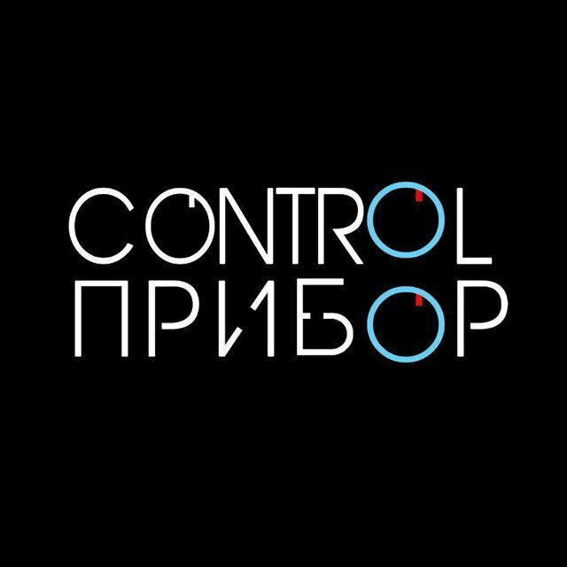 Kontrol-ölçüm cihazları firmaları Control Device, Taşkent, foto