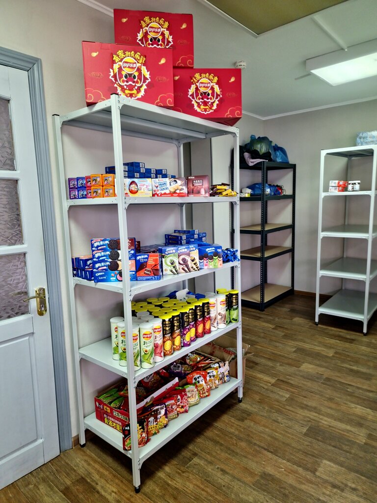 Teslimat noktası Aug Cargo, Astana, foto