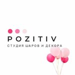 Positiv (Nikolaya Ostrovskogo Street No:111А), kutlama ürünleri  Perm'den