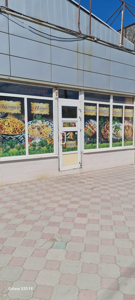 Kafe Чайхана, Volgograd, foto