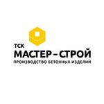 Tsk Master-Stroy (Bukharestskaya Street No:30), beton ve beton ürünleri üreticileri  Saint‑Petersburg'dan