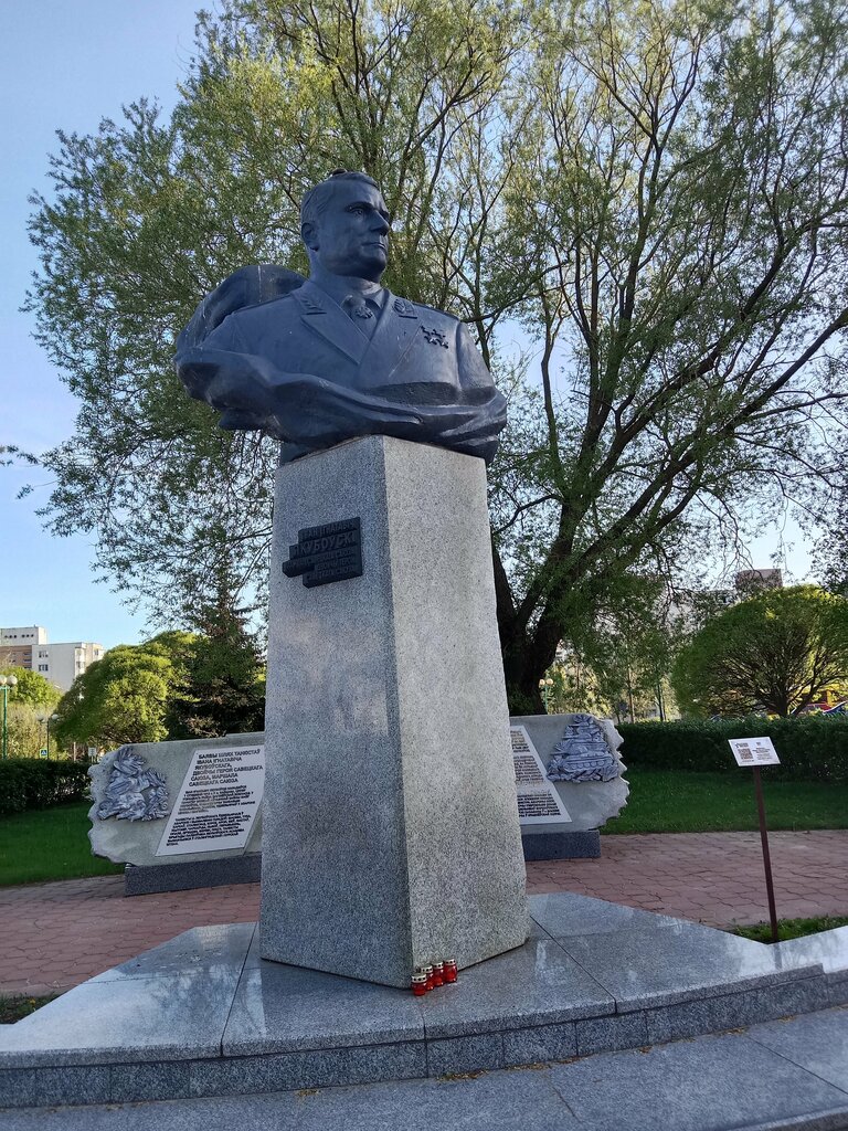 Kültür ve eğlence parkları Skvier Jakuboŭskaha, Minsk, foto