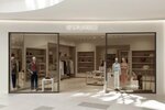 12 storeez (Abdullah Rozybakiev Street No:247А), giyim mağazası  Almatı'dan