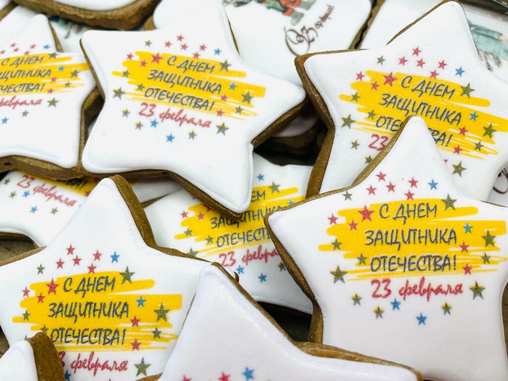 Pastacılık üretimi Ем пряники, Saint‑Petersburg, foto