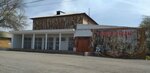 Киевский сельский Дом культуры (Leninskaya ulitsa No:99, selo Kiyevka), kültür ocakları  Rostovskaya oblastından