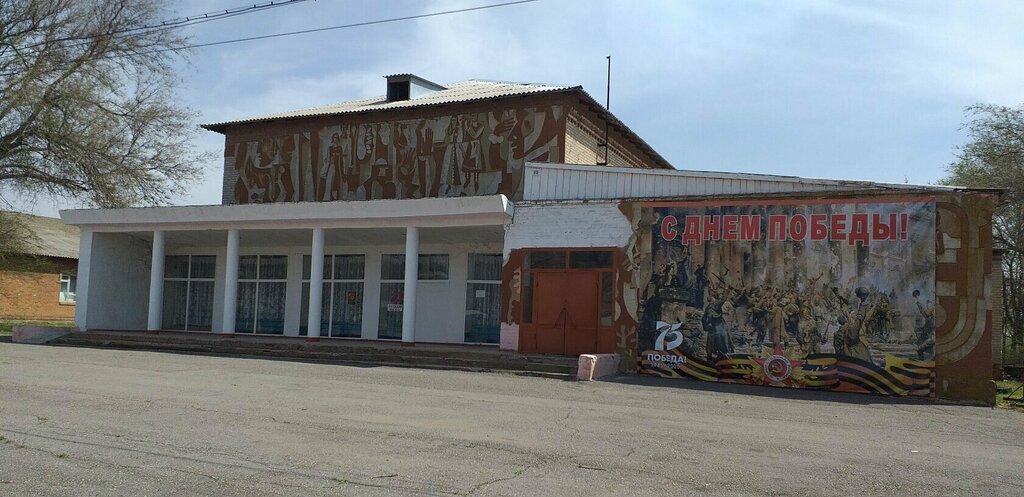 Kültür ocakları Киевский сельский Дом культуры, Rostovskaya oblastı, foto
